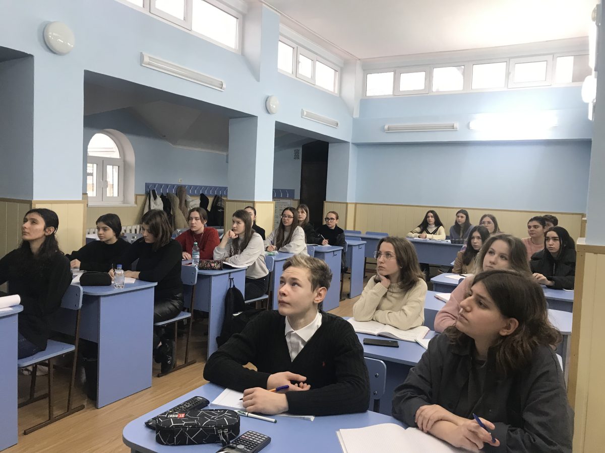 Liceul Prometeu Protalent